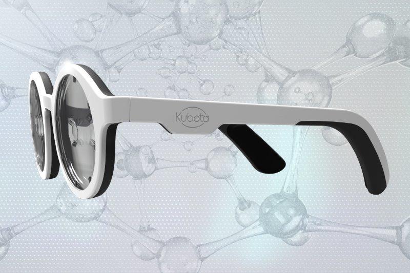 New myopia specs trial underway